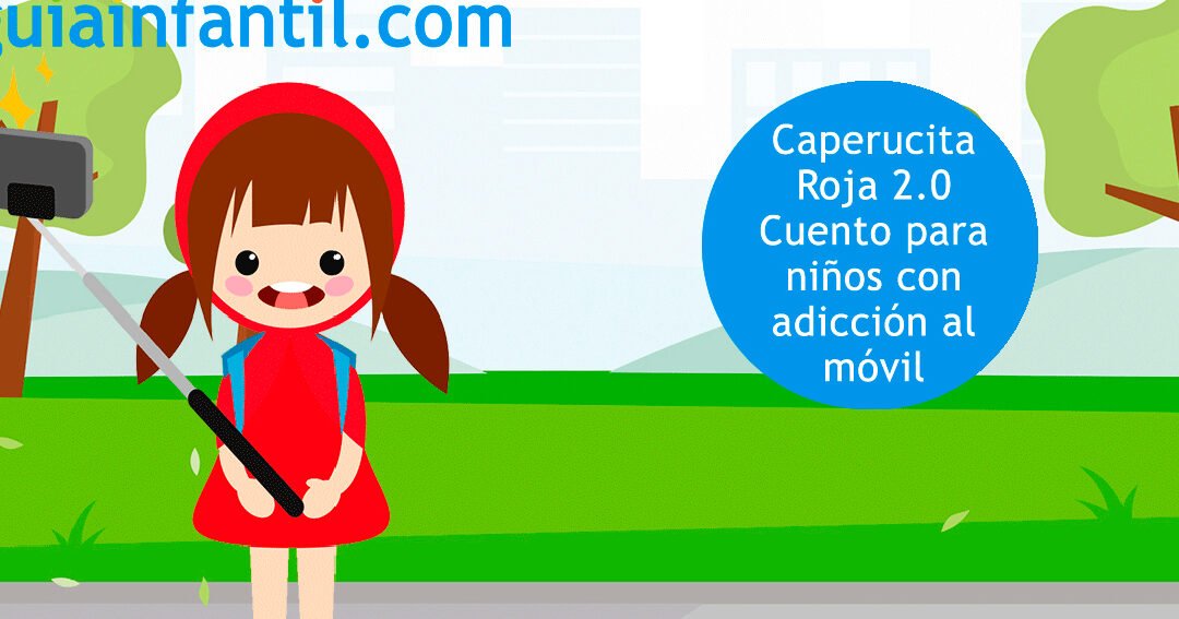 Actividades de Comprensión Lectora para Caperucita Roja